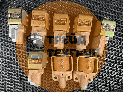 Вентиль ЕВ-20, 50В, ціна: 3000 ₴, купити на Prom.ua