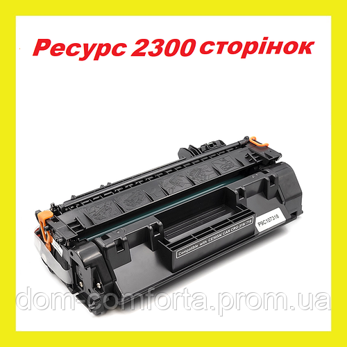 Картридж для HP P 2050 2035 2055 Canon CE505A CRG 119 319 719 MF 5850 ...