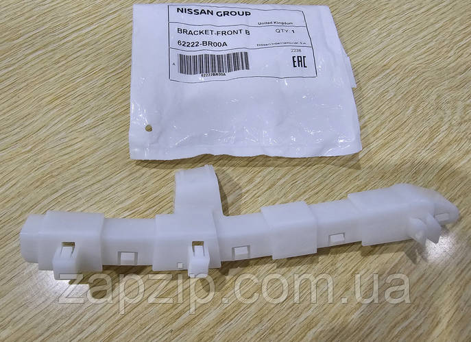 Кронштейн бампера переднього правий NISSAN - 62222-BR00A Qashqai J10E ...