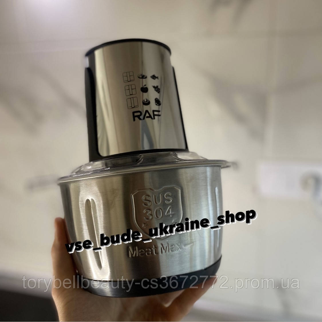 Подрібнювач RAF R.7019 2 л 1000 Вт чопер блендер кухонний комбайн металева чаша (ID#1976184390 ...