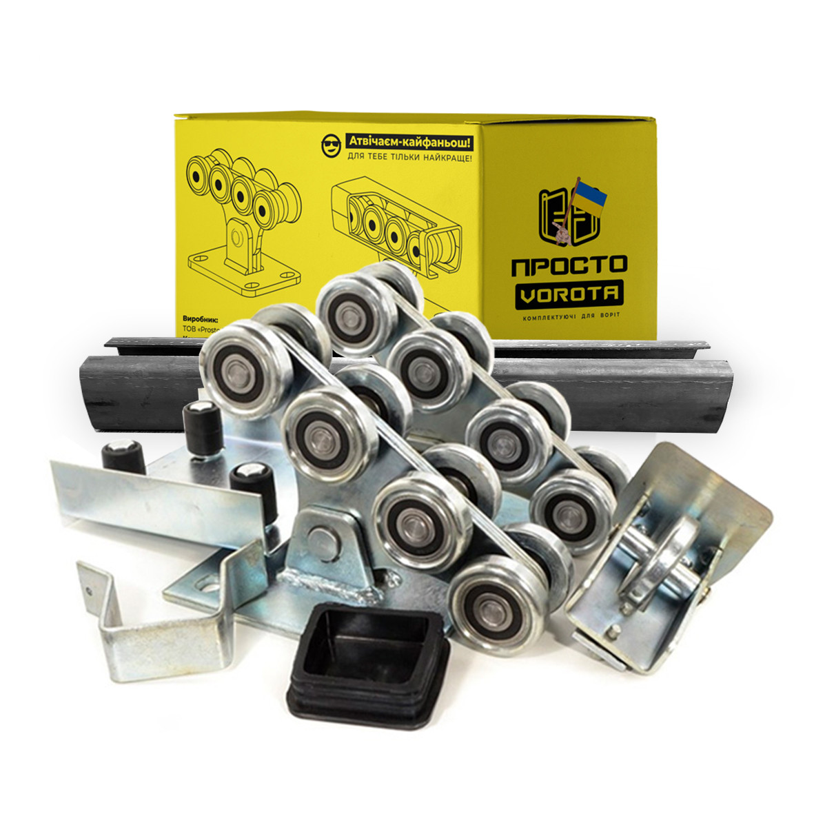Фурнитура для откатных ворот Prosto Vorota Standart 800 (рейка 7м) с ...