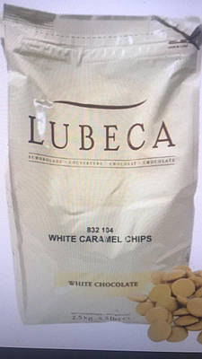 Lubeca шоколад | Сравнить цены и купить на Prom.ua