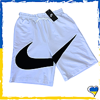Nike big swoosh шорты | купити недорого на Prom | Україна