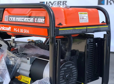 Синхронный генератор электроэнергии | Сравнить цены и купить по акции со скидкой на Prom.ua