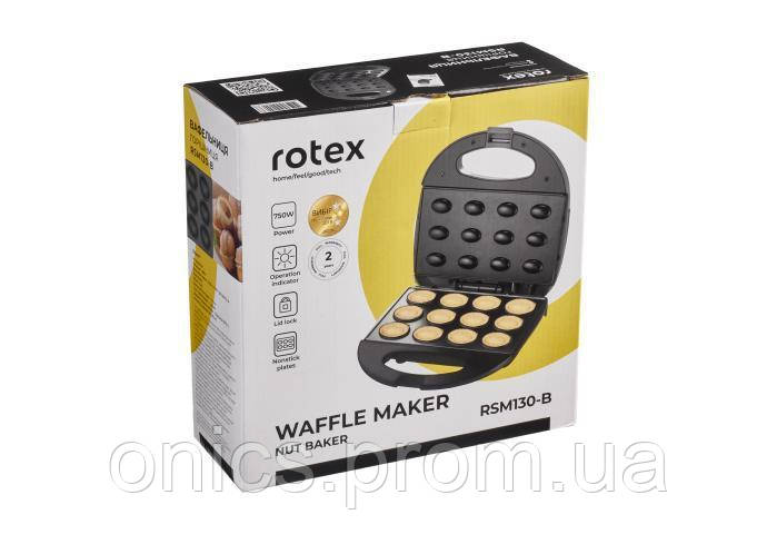 Горішниця Rotex RSM130-B 750 Вт хороша якість (ID#2200891214), ціна: 1200 ₴, купити на Prom.ua