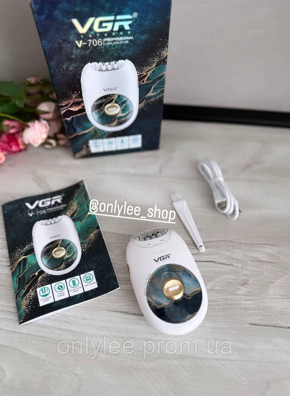 Жіночий акумуляторний епілятор 2 швидкості USB депілятор для тіла та ...