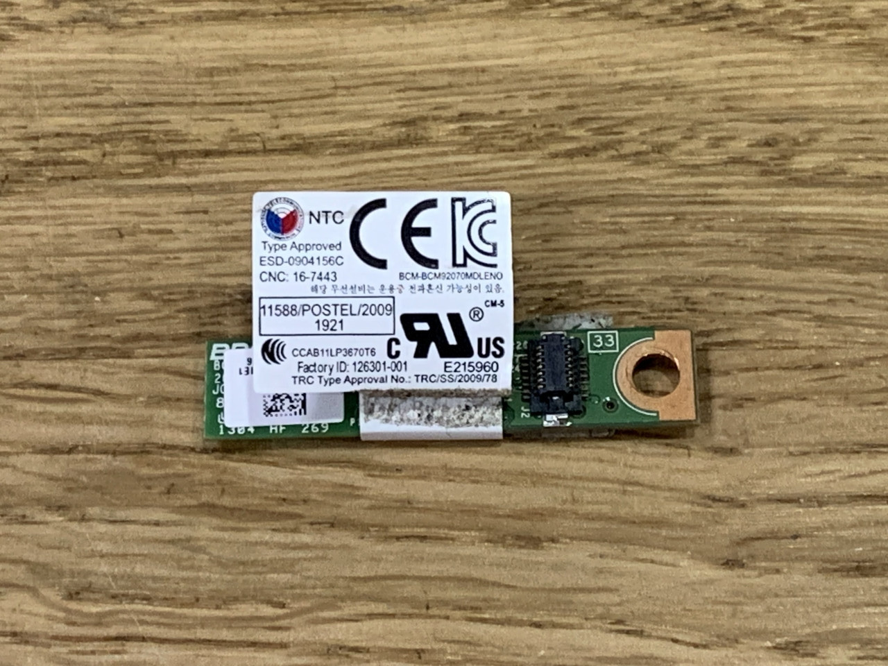 Плата Bluetooth для ноутбука Lenovo Thinkpad T430 60y3303 Б У Id