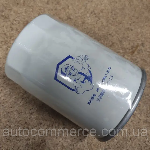 Фильтр масляный WEICHAI FAW WP3 /WP2.1/WP3.7, 1001740613 (ID#1756501558 ...