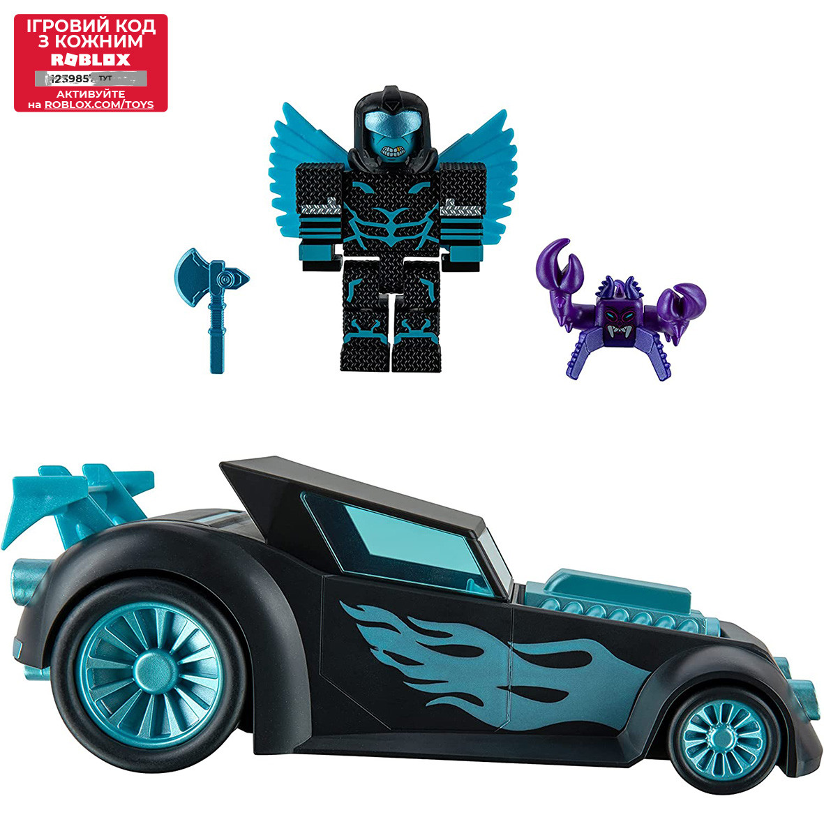 Roblox Игровой набор Feature Vehicle Legends of Speed by Scriptbloxian ...