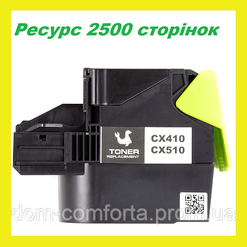 Картридж для принтера Lexmark CX310 CX410 CX510 PowerPlant черный black ...
