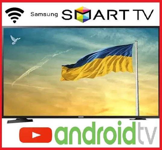 Телевізор Samsung 43 дюйми Смарт ТВ T2 Smart TV Смарт ТВ Самсунг (ID ...