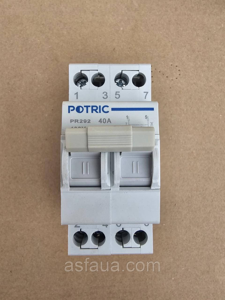 Перемикач введення резерву, перемикач навантаження I-0-II 230В/40A 2Р ...