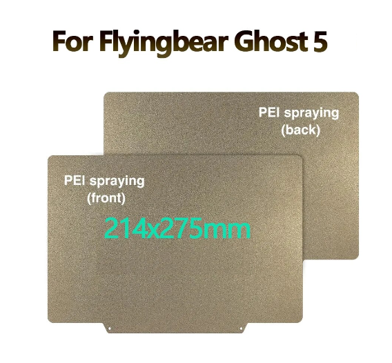 Пружна пластина FlyingBear з двостороннім покриттям PEI, для 3d принтера Flyingbear Ghost 5 (214 ...