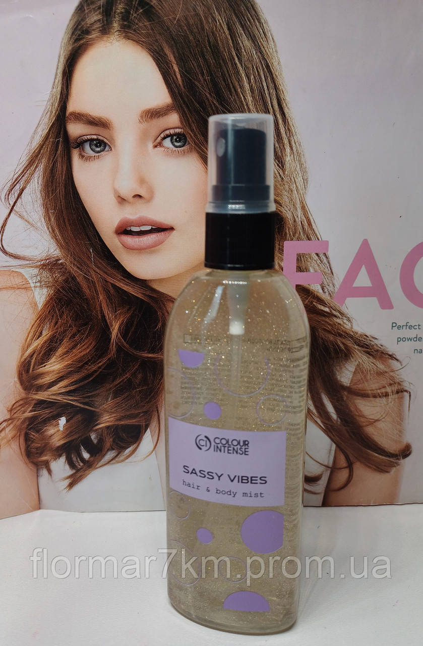 Міст для тіла Colour Intense Sassy Vibes 104, 100 мл, цена: 87 ...