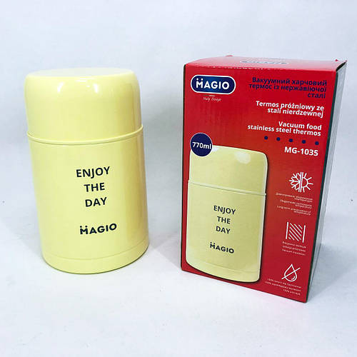 Термос для їжі на 2 відділення Magio MG-1035 770 мл, Подвійний термос для їжі, Контейнери для ...