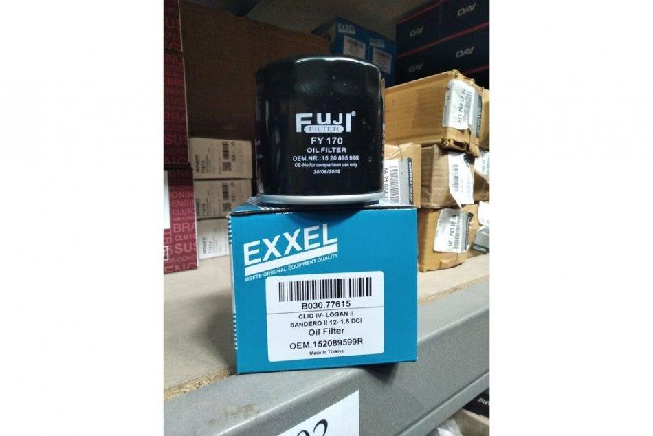 Фильтр масляный RENAULT KAJAR, DUSTER II, CAPTUR II, MEGANE II, III, IV ...