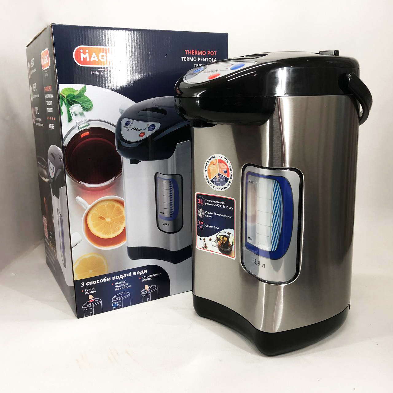 Чайники-термоси термопоти електричні ZK-298 MAGIO MG-965 (ID#2197544877), ціна: 2183 ₴, купити ...