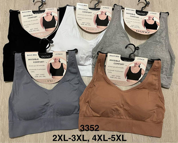 Топ спортивный OUNO № 3352 (ID#2205717754), цена: 202 ₴, купить на Prom.ua