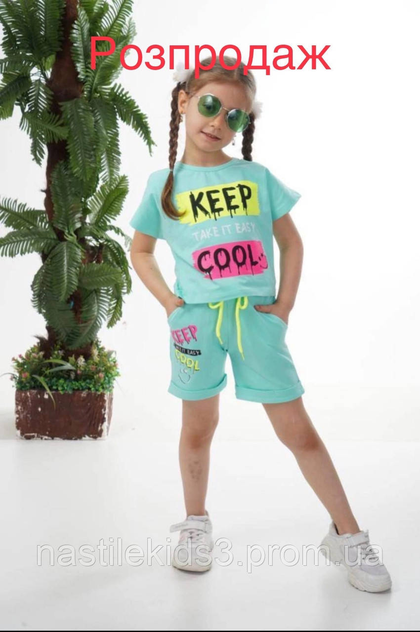 Детский летний нарядный костюм для девочки. Летний костюм для девочки ...