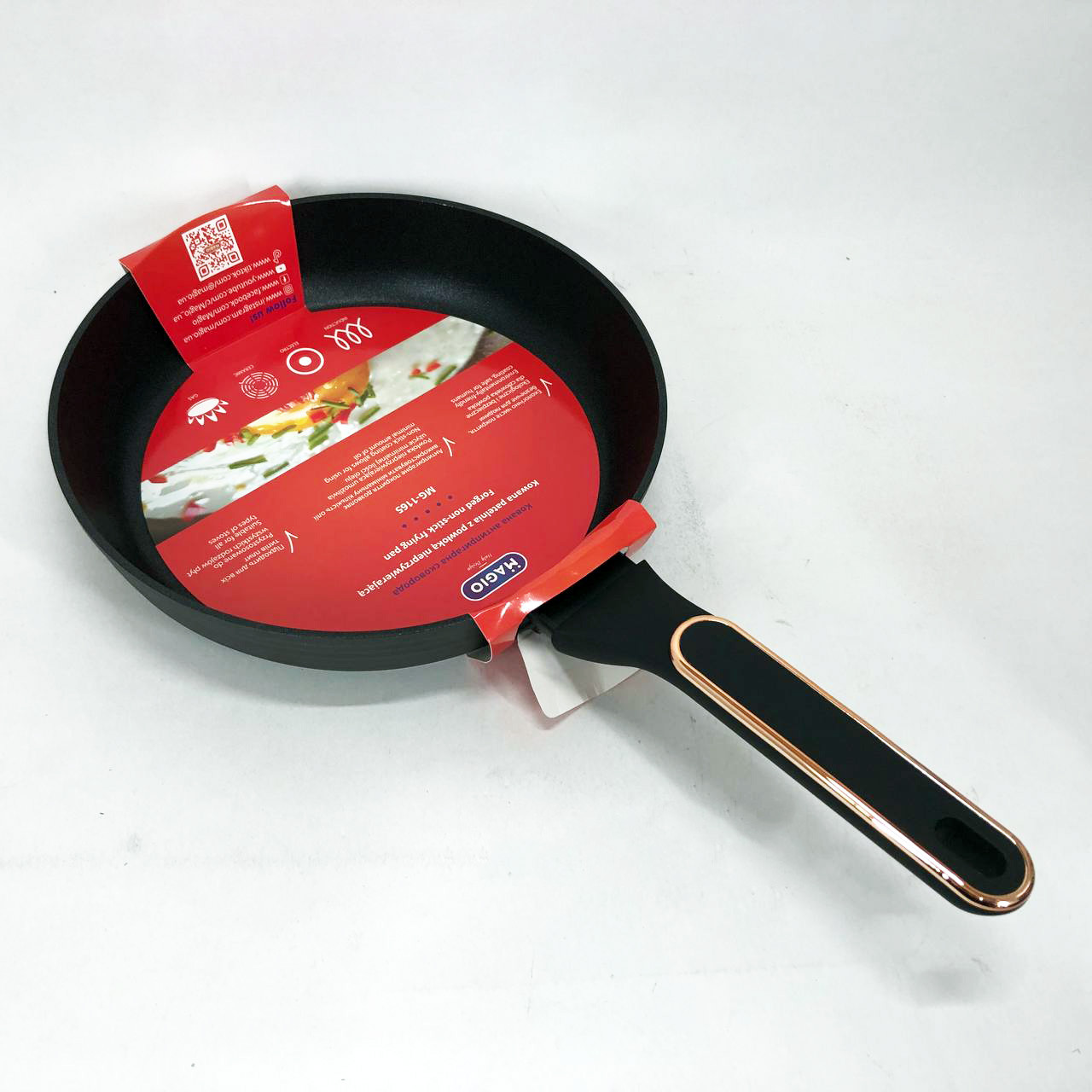 Идеальная сковорода MAGIO MG-1165 26 см, Качественные кухонные сковородки, Сковорода IQ-251 на ...