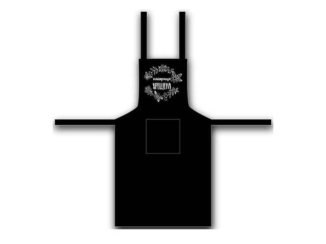 Фартух Кварта Найкраща хрещена чорний габардин 4105 Id 2206442879 цена 296 ₴ купить на Prom Ua