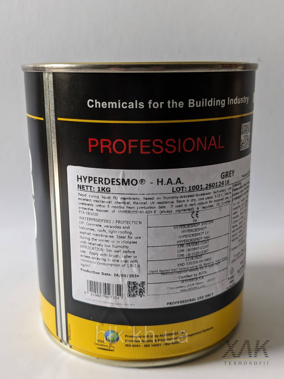 Рідка гума для покрівлі Hyperdesmo-HAA (grey) 1kg / Гіпердесмо-АШАА (сіра) 1 кг (ID#2206539206 ...