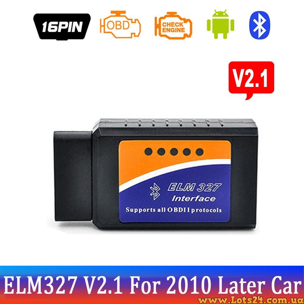 Автосканер elm327 версія v1.5 діагностичний сканер адаптер для авто ...