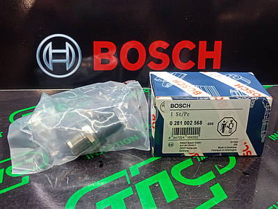 Датчик давления топлива Lancia Lybra Лянча Либра | Сравнить цены и ...