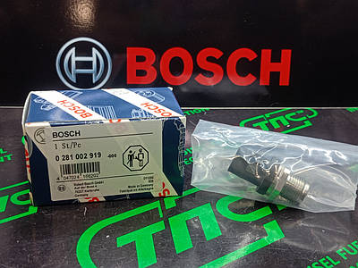 Датчик давления топлива Peugeot Expert Пежо Експерт | Сравнить цены и ...