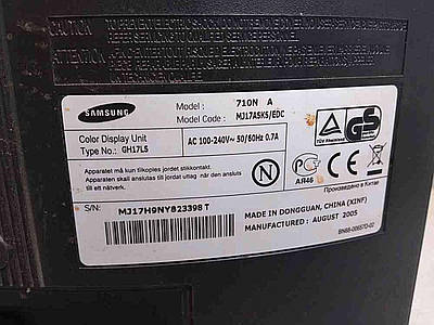 Монитор samsung 710n - купить недорого на Prom.ua: цены, акции и отзывы ...