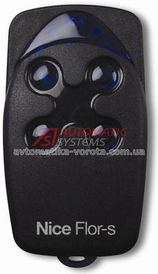 Пульт nice | Сравнить цены и купить на Prom.ua