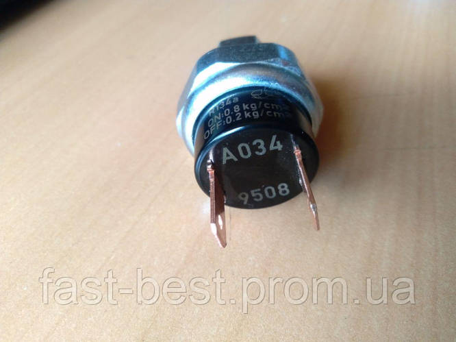 Датчик тиску кондиціонера CASE, FORD та NEW HOLLAND (ID#2207090823 ...