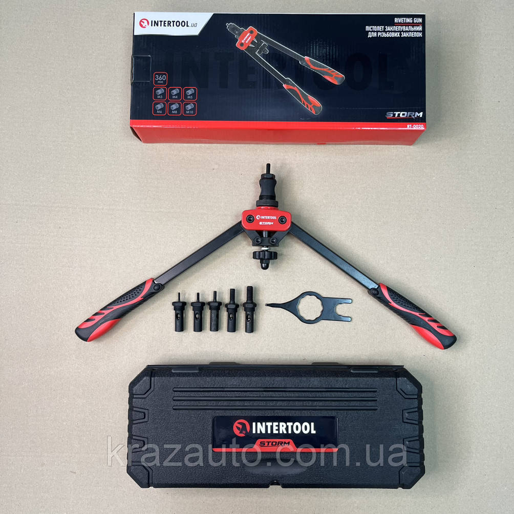 Пістолет заклепувальний для нарізних заклепок 360 мм, заклепка M3; M4; M5; M6; M8; M10 ...