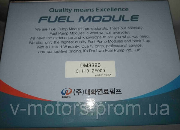 Бензонасос Cerato Daewha в зборі (OEM,Korea) 31110-2F000, DM3380, ціна ...