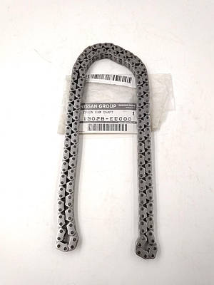Оригинальная цепь грм nissan - купить недорого на Prom.ua: цены, акции ...