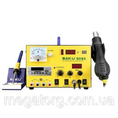 ORIGINAL! Паяльна станція Baku BK-909S Якість! Гарантія! MegaTorg.com.ua (ID#2334682884), ціна ...