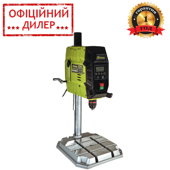 Сверлильный станок TITAN TLT PDP8013 (750 Вт, 200-2500 об/мин, 1.5-13 мм) Станок сверлильный по ...