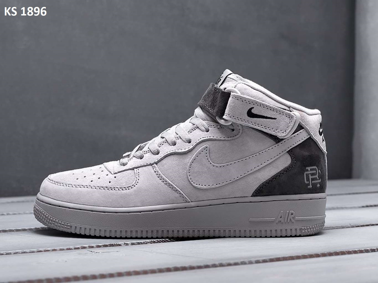 Кроссовки Nike Air Force High 1 Mid X Reigning Champ (сірі) brand shop ...