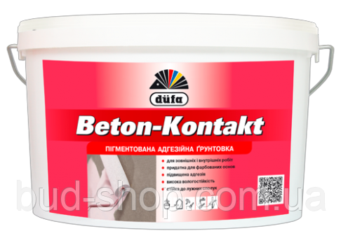 Грунтовка Dufa Beton-Kontakt (14кг) (ID#2209191441), ціна: 1146.52 ...