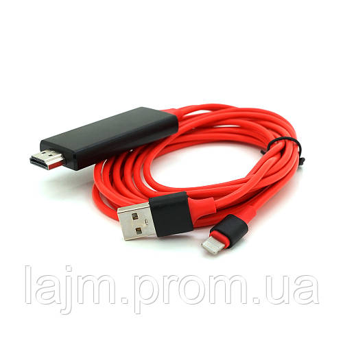 Конвертер MHL Lighting (папа) + USB (папа) => HDMI(папа) 1.8м, Red, 4K/2K, BOX p (ID#2209207432 ...