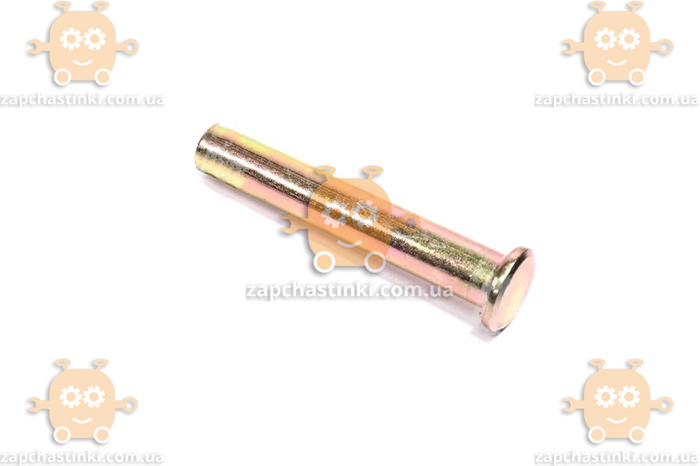 Палец механизма задней навески МТЗ нижний пр во ДК Украина О 2346898830 ПД 150376 Id