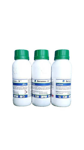 Гербіцид Бетанол-Х 500 мл (ID#2209421499), ціна: 780 ₴, купити на Prom.ua