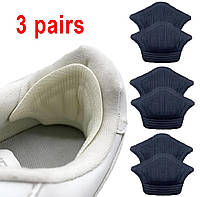 Наклейки от натирания | Сравнить цены и купить на Prom.ua