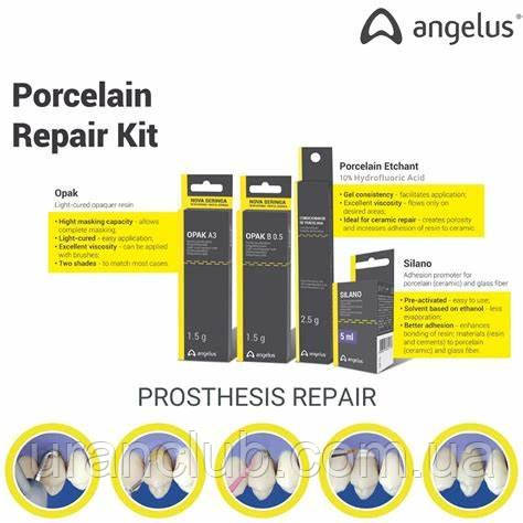 Porcelain Repair Kit, система для реставрации металлокерамики 5 мл ...