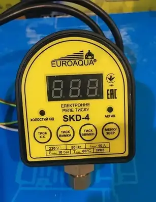 Электронное реле давления euroaqua | Сравнить цены и купить на Prom.ua