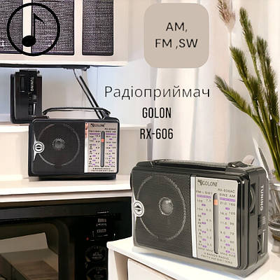 Радиоприемник Golon RX-8866 USB, MICRO SD, FM, AM, SW(Новая модель ...