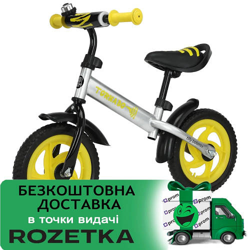 Детский беговел 12 дюймов (колеса EVA, обод пластик, звонок) BALANCE ...