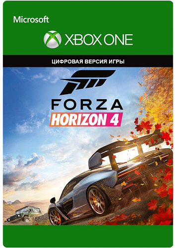 Forza Horizon 4 для Xbox One/Series S|X (ID#2210358378), цена: 899 ...