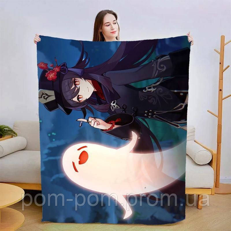 Плед 3D Genshin Impact №3 3102_A 13893 160х200 см d (ID#2210470120 ...