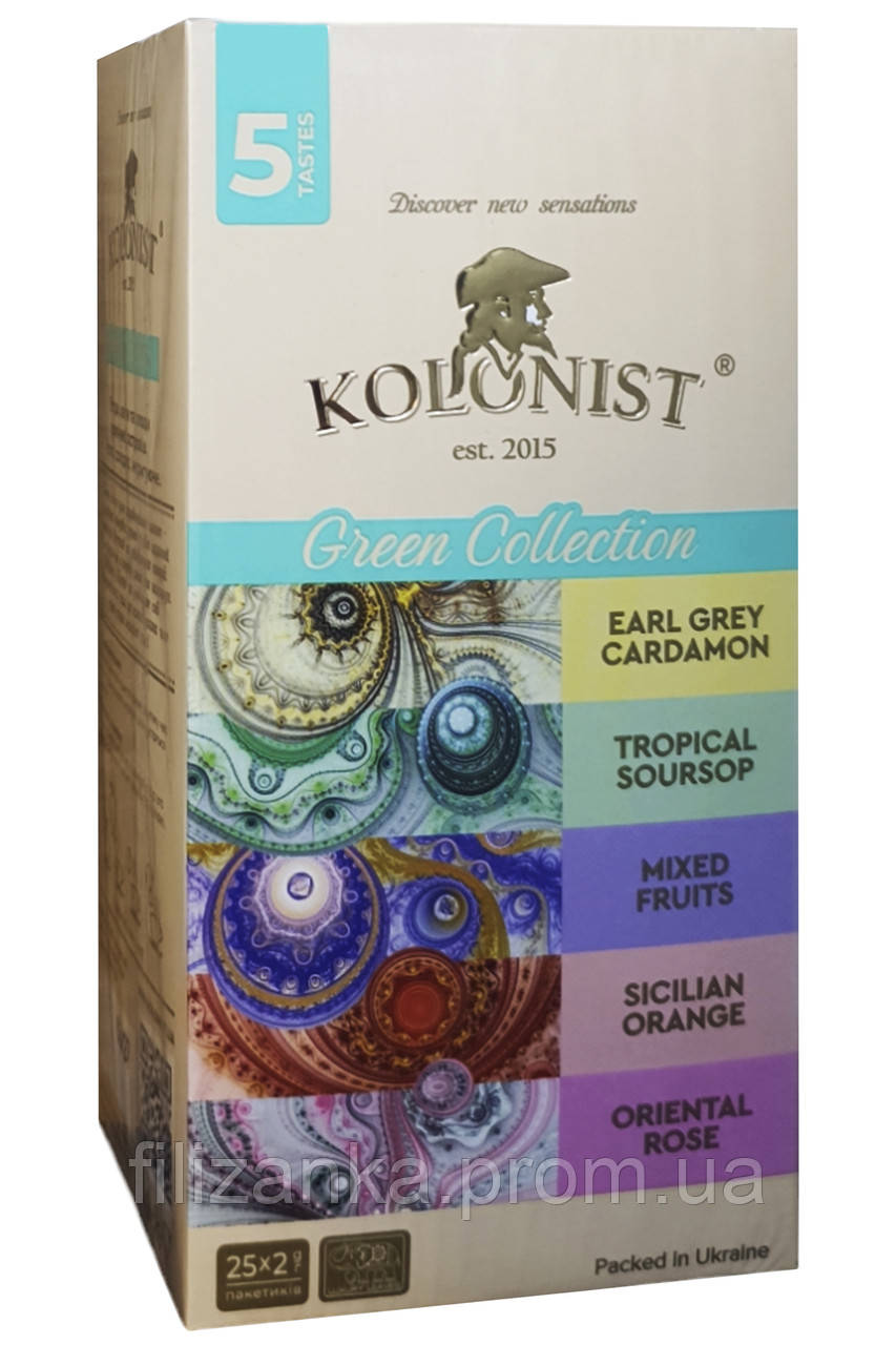 Чай Kolonist Зелене Асорті 25 пакетиків (59200) (ID#2200152241), ціна: 64 ₴, купити на Prom.ua